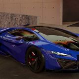 Lamborghini: Celestial solo di nome - MotorAge New Generation