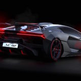 Lamborghini SC18 Alston: pronto pista - MotorAge New Generation